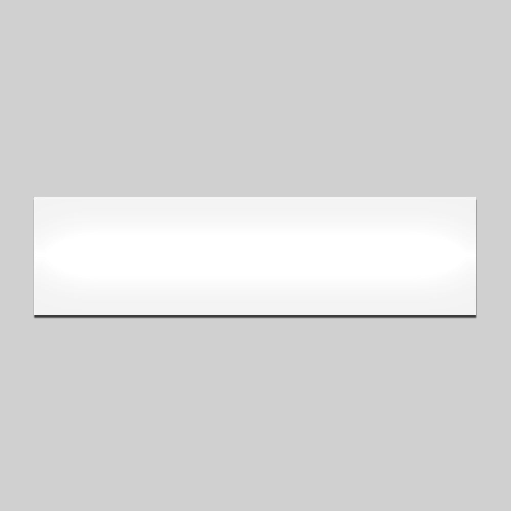 White Magnetic Label - 300mm x 80mm x 0.8mm | Non-Rewritable – AMF ...