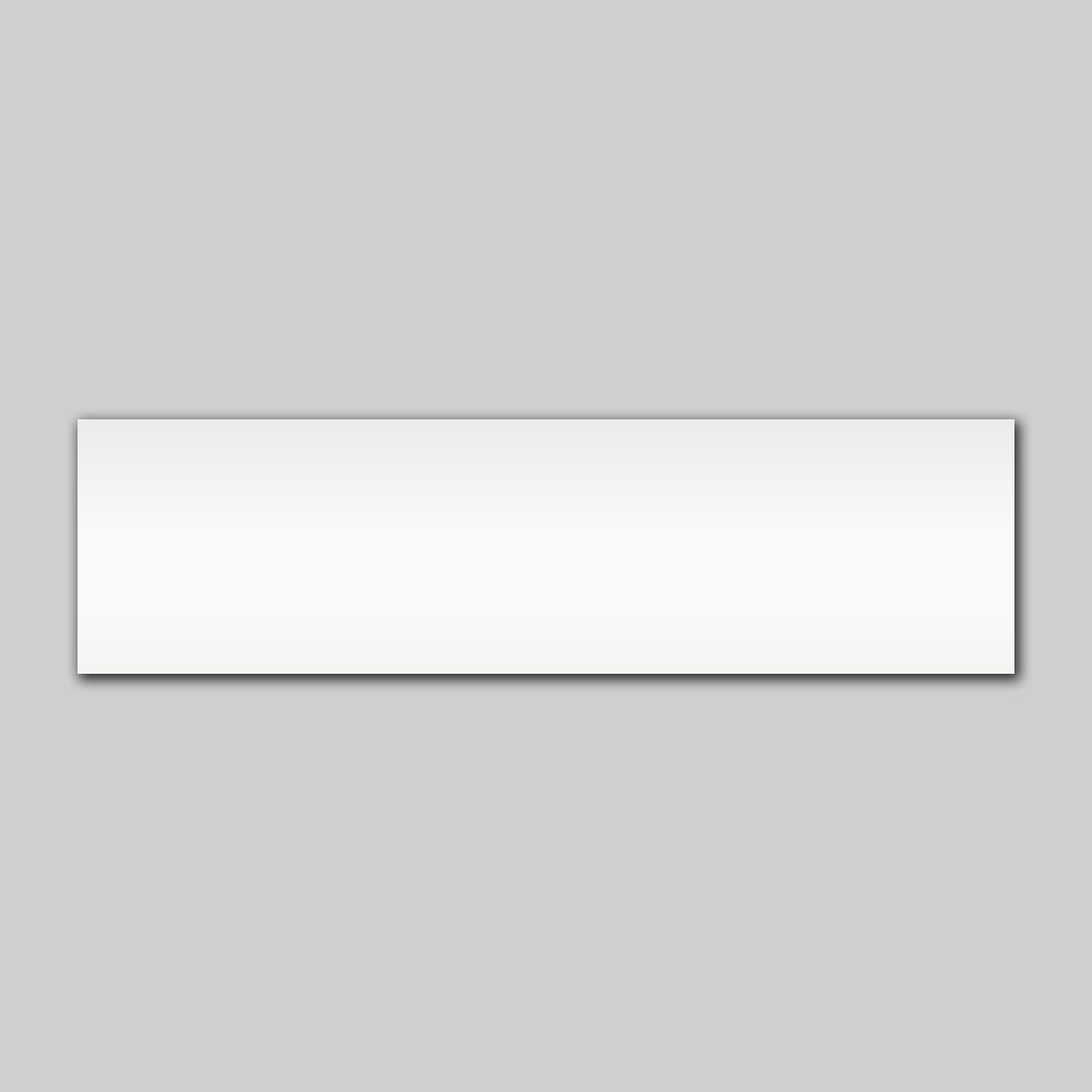 Rewritable White Magnetic Label - 210mm x 57mm x 1mm – AMF Magnetics